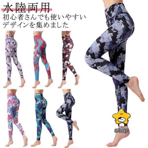 S ウエスト70cm ヒップ94cm ズボン丈102cmM ウエスト75cm ヒップ99cm ズボン丈103cmL ウエスト80cm ヒップ104cm ズボン丈104cmXLウエスト85cm ヒップ109cm ズボン丈105cm2Lウエスト...