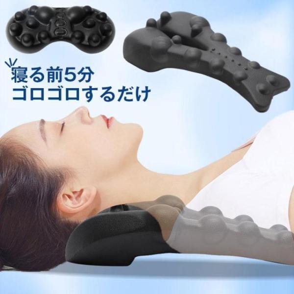 商品詳細:カラー:/タイプA/タイプBサイズ:/F【商品説明】頑固な首のコリ、即スッキリ！パソコンやスマホで夢中になっているうちに頭と首が前に出るクセがつき、巻き肩となり首には大きなダメージが。【素材】ポリウレタン【注意事項】●妊娠中や身体...