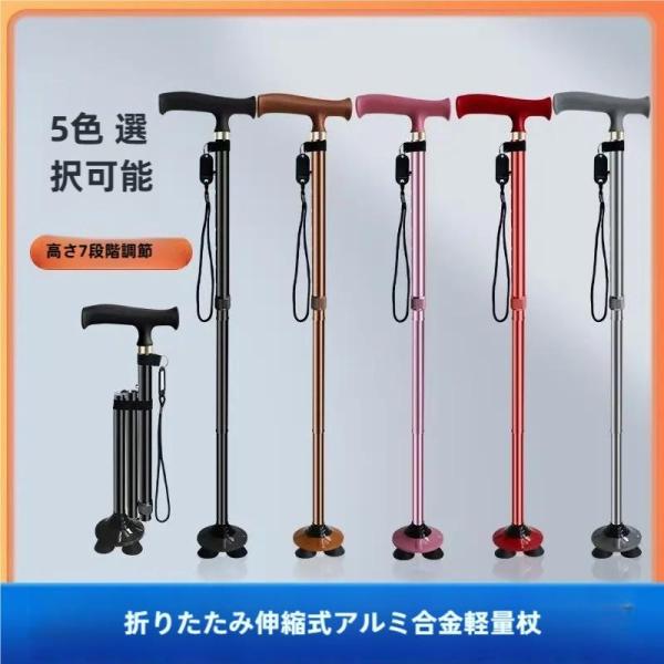 スマホ関係、ファッション、雑貨、アクセサリーなど取り扱いショップです。￥n