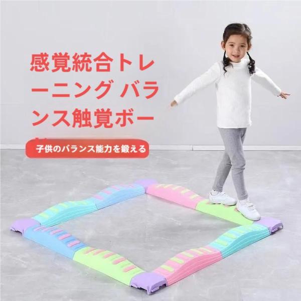 商品詳細材質本体：ポリプロピレンクッションパッド：熱可塑性エラストマー耐荷重：90Kg対象年齢：3歳以上MADE IN CHINA特記事項・平らな床でご使用ください。不安定な場所でのご使用は転倒してケガや破損の原因になりますのでお控えくださ...