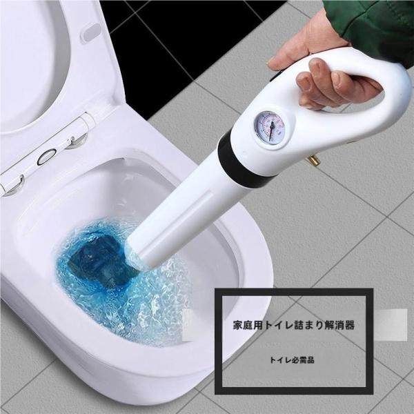 【ワンタッチでつまりを解消】本体と空気入れを接続し、次は対応な先端ゴムを選び、それから空気入れで適当な圧力を加圧し、ワンタッチつまりを解消します！トイレ、浴室、洗面台の詰まりの除去に、強力な気圧ですばやく詰まりを解消します。詰まり水に触れず...
