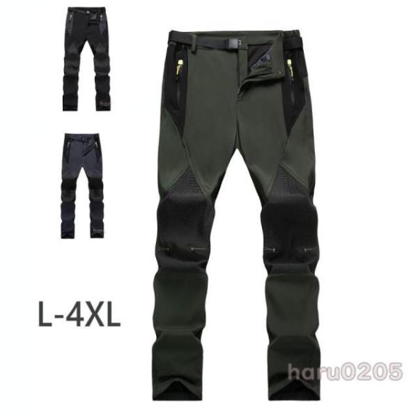 商品説明■ストレッチ素材素材:ポリエステル/綿ストレッチがきいているのでどんな動きでも、楽に動ける冬用の裏起毛タイプは下記商品ページまでご購入ください！&amp;lt;img src="https://ic4-a.wowma.net/mis...