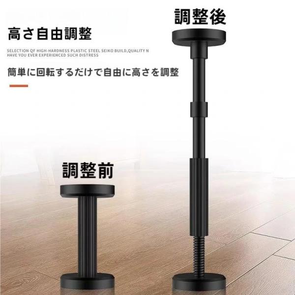 サイズ：18-45cm*100mm