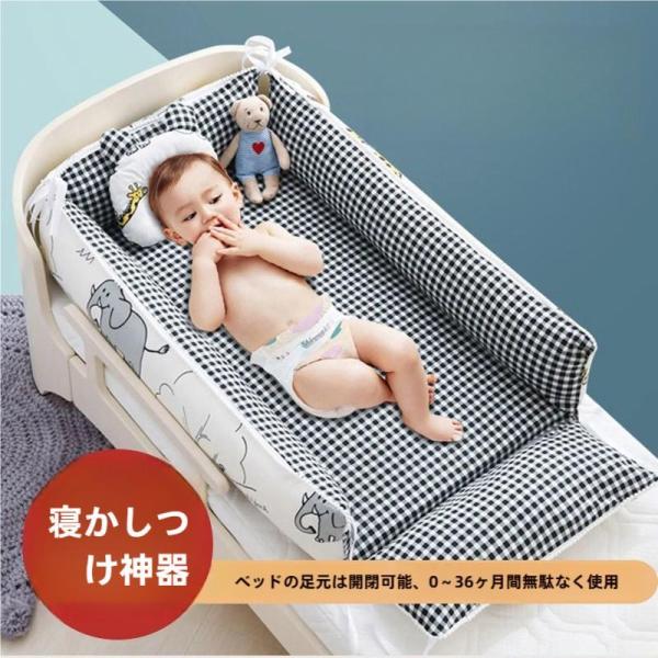 ベビーベッド 折りたたみ 持ち運び 赤ちゃん ベッドインベッド おりたたみ ベビー 簡易 ミニ ベッド 収納 添い寝 ガード 寝返り防止 長く使える ガードクッション【赤ちゃんもママも安心】ママのお腹の中にいるような感覚を再現し赤ちゃんに安...