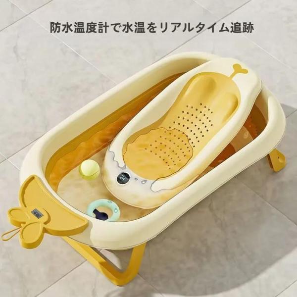 ■商品詳細:●カラー:/A01/A02/B01/B02●サイズ:/約86*53*24.5cm●折りたたみ時高さ約11cm●素材:PP+TPE【改良版、高品質】底部には水抜き栓がついているので、排水時も本体を傾ける必要がなく、簡単に行えます。...