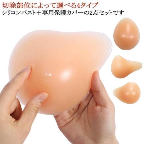 ※実寸はメジャー採寸の為、若干の誤差が生じる場合があります。  ※単品での販売ですのでお間違えないようお願い致します。