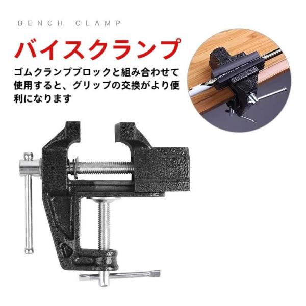 説明:[クラブグリップセット]ゴルフリグリップには.クランプ固定具1個+ゴムバイスクランプ1個が付属しており.プロ品質で.簡単にリグリップするために必要なものがすべて含まれています.[素材]厚くて耐久性のあるゴム製で.使いやすく.組み立てが...