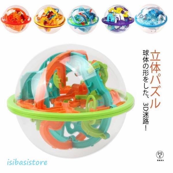 サイズ海王星直径約12cm天王星直径約17cm火星直径約17cm水星直径約20cm虹直径約19×17cm太陽直径約19×17cm※上記サイズは平置き実寸になります。サイズ表の実寸法は商品によって1-3cm程度の誤差がある場合がございます。