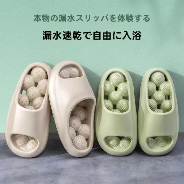 健康サンダル メンズ レディース 室内 厚底 癒し オシャレ 足つぼ 足ツボ かわいい スリッパ【品 番】lidani01【カラー】グリーン、ピンク、ベージュ、グレー、ブラック【サイズ】22.0cm-27.0cm（各カラーのサイズ在庫は、下...