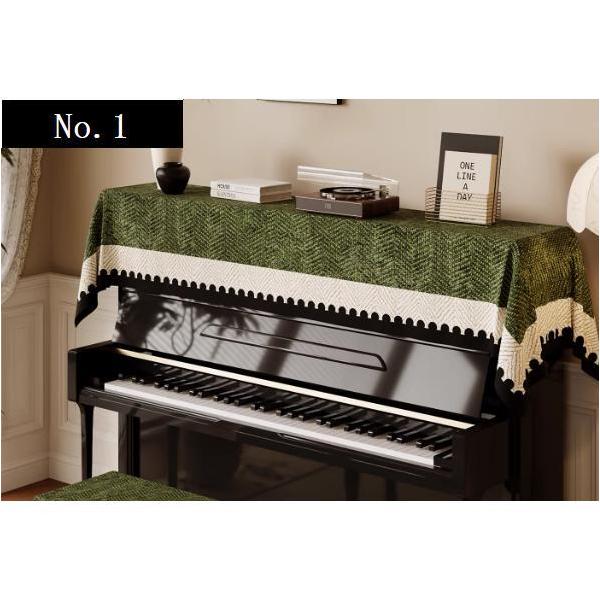 商品詳細：サイズ：/フリーサイズサイズ：約200×80cm◆素材：ポリエステル、コットン、その他商品説明なシャンパンブルーの色味のピアノカバーです。溢れるヨーロピアンスタイルでお部屋を優雅に華やかに演出してくれます。のあるピアノ用カバーでク...