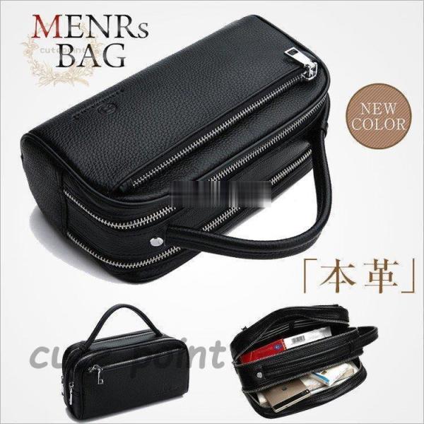 商品名 セカンドバッグ 手持ち メンズ 牛革 本革レザー メンズ クラッチバッグ 紳士鞄 ビジネス ブリーフケース  実寸 横23cmx高13cmxマチ10cm※平置き実寸で作ったサイズ表と素材の特性は商品と採寸する場所によって1cm-3c...