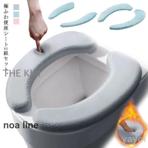 サイズ(約)：ロング丈(39.5*14cm) ショート丈(36.5*10cm)