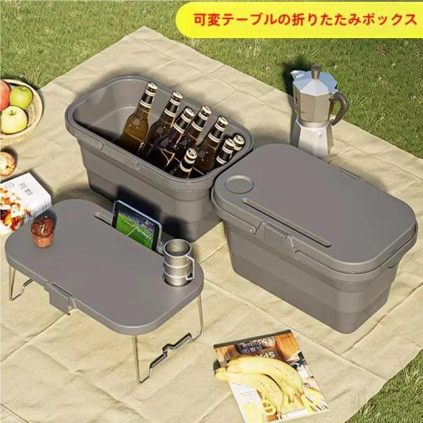 商品情報テーブルにもなるし、収納にも困らない！折り畳みタイプで持ち運びに便利です。蓋は小さなテーブルとして使用可能です。この一つでバスケット?テーブル?トレーとしてお使いいただけます。折りたたむと厚さ約9.5cmになるので使わない時も安心☆...