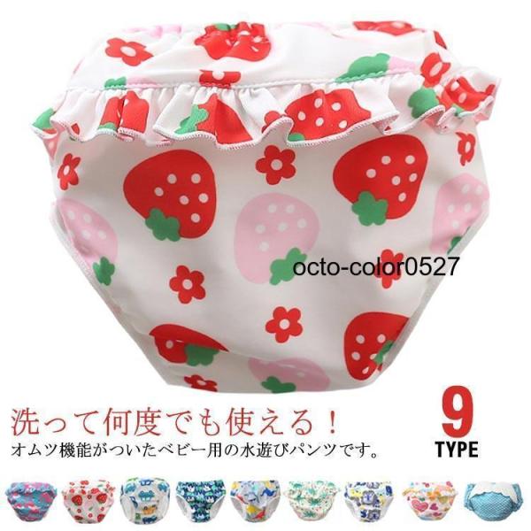 サイズXL 目安体重6.5-8.5kg 2XL 目安体重8.5-11.5kg 3XL 目安体重11.5-15kg 4XL 目安体重15-18kg 　　※上記サイズは平置き実寸になります。サイズ表の実寸法は商品によって1-3cm程度の誤差があ...