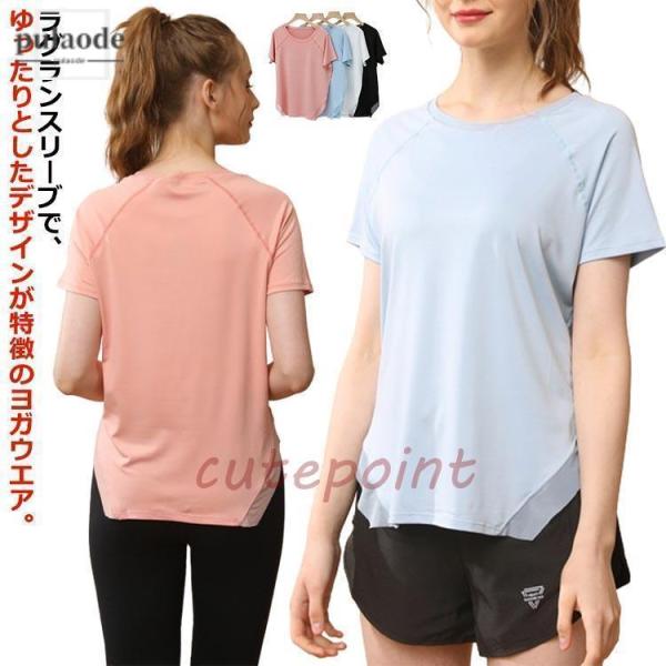 ※サイズ表の実寸法は商品によって1-3cm程度の誤差がある場合がございます。