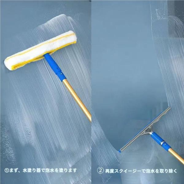 【特徴】高所掃除の利便性と安全性を向上させるために、この超長い掃除ブラシを開発しました。数個のポールを簡単に継続することで、長さは3.5?12.5メートルカバーできます。ハシゴを登って掃除するような危ない作業は避けられ、地面に立つ状態で、3...