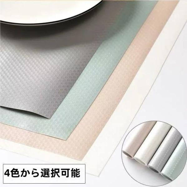 食器棚シート 45x500cm 食器棚に敷くシート 引き出し EVA製 滑り止め 地震対策 汚れ防止 耐熱 防湿 家具保護 接着剤不要 キッチン キャビネットシェルフ 本棚 裁断可能除湿、消臭、汚れ防止に欠かせないキッチン用品。防水性、防汚...