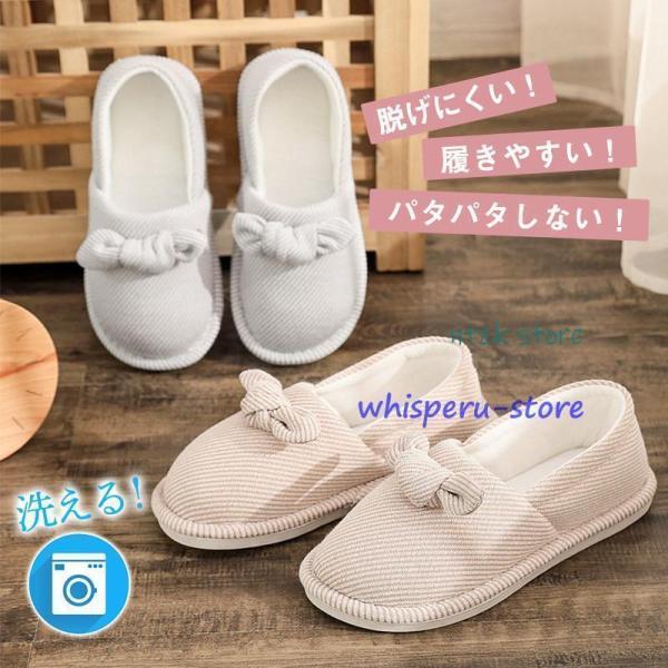 商品詳細:カラー:/A01/A02/A03【商品説明】かかと付き室内履きですが折ってかかとを踏んで一般的なスリッパと同じように履いてもOKな2wayタイプですゆったり設計で足に馴染みやすい柔らかい素材なので快適な履き心地です！足を自由に動か...