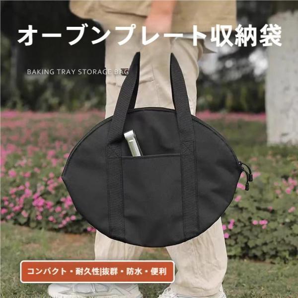 商品の情報                                                詳細情報                         製品サイズ                     &amp;amp;amp...