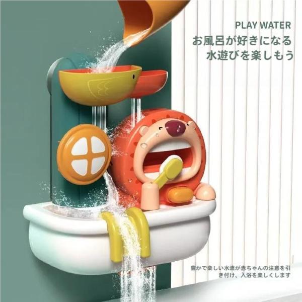 ・「子供のお風呂玩具」ライオンのおもちゃは上から石鹸のお水を入れ、ボタンを押すとらいおんの口から泡がブクブク出てくるキュートな水遊びオモチャです。・「子どもの好奇心をそそる」ライオンが歯みがきをしながらあわを築柄出すだけではなく、アヒルの頭...