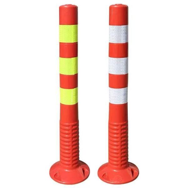 商品詳細:商品名:ソフトコーン 75cm駐車場 反射 円形タイプ 5本 10本 ポール 駐輪場 立入禁止 進入禁止 駐車禁止 写真撮影 施設 ショップ 店舗 イベント会場 カフェ 商業施設 公共スペース おすすめ オススメ プレゼント 便利...