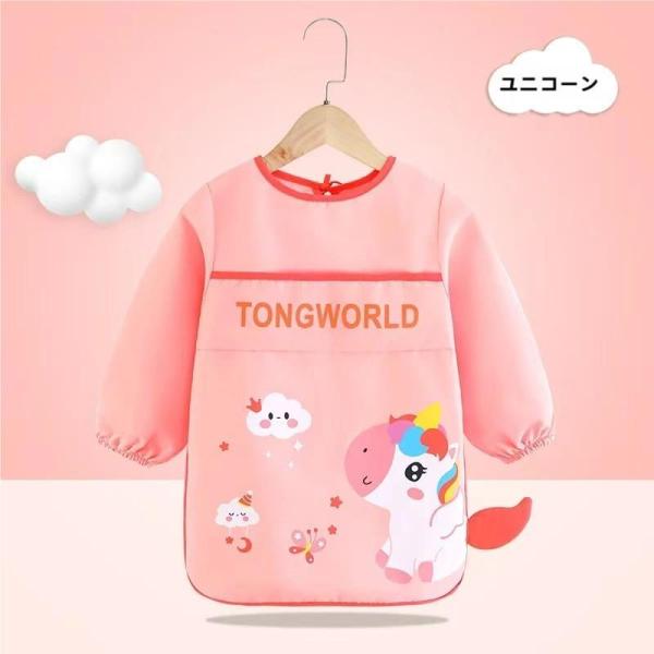 ※上記サイズは平置き実寸になります。サイズ表の実寸法は商品によって1-3cm程度の誤差がある場合がございます。（単位：cm）