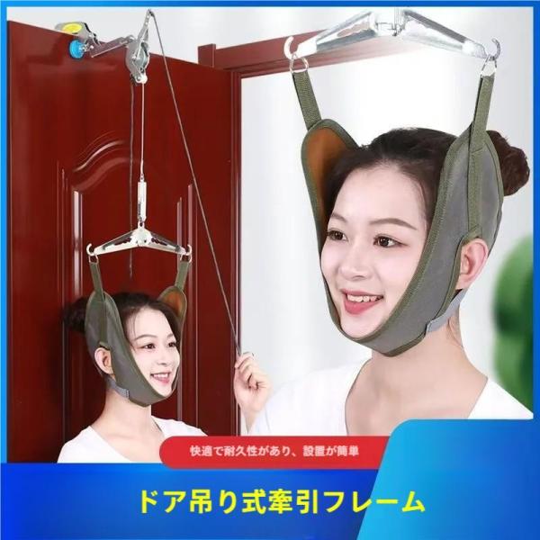 使用方法本体から出ている紐を引っ張りご自身の力で頸椎を伸ばすだけです。2本出ているグレーの紐をカチカチゆっくり引っ張り、もう片方の紐で引っ張ると解除されて牽引が緩みます。