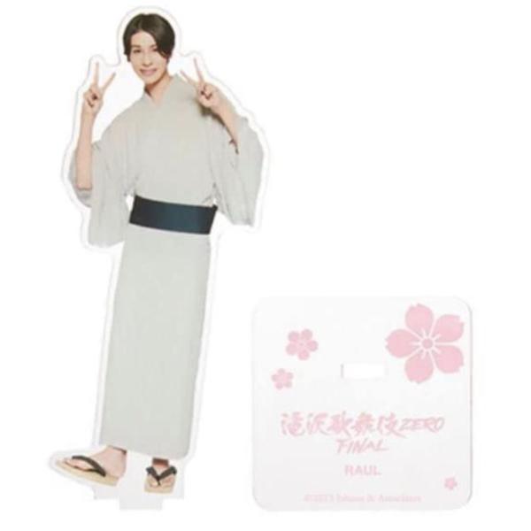 新品未使用品になります。他ショッピングサイトにも出品しているため、ご注文確定後でも在庫切れのお知らせをさせていただく場合がございます。お客様都合での返品はお断りしておりますので、ご了承ください。