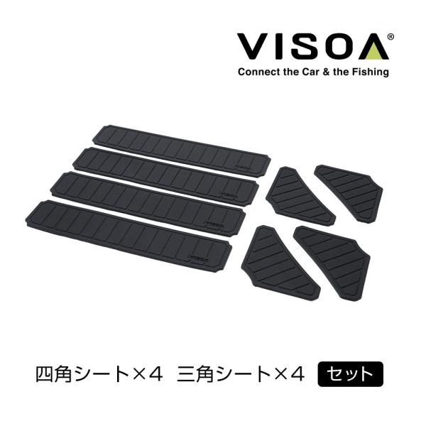 【発売日：2024年04月10日】●クーラーボックスやタックルボックスの天面に貼ることで、重ね置き等をする際のすべりを軽減します。●側面や角等のぶつかりやすい部分に貼ることで、傷付きから保護します。●グリップ力と劣化に強い高耐久のシリコーン...