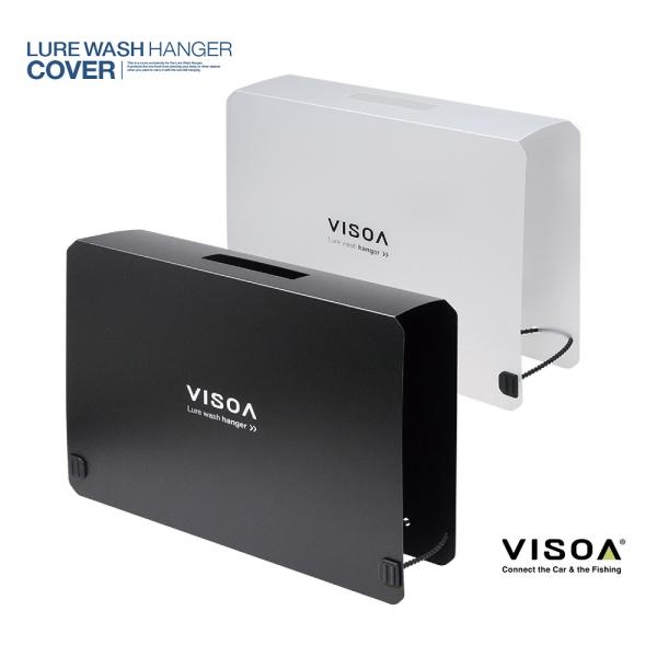 【発売日：2025年10月03日】■□■ ルアーを掛けた状態での持ち運び時等に便利 フックから保護する専用カバー（U-A41用）■□■●U-A41ルアーウォッシュハンガー専用のカバーです。●ルアーを掛けたまま持ち運ぶ際等に便利な専用カバーで...