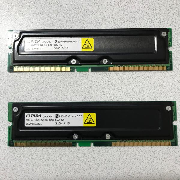 中古のELPIDA製RAMBUSの２枚セットです。型番…MC-4R256FKE6d-840外観・端子部分はきれいです。動作未確認です。あらかじめご了承ください。
