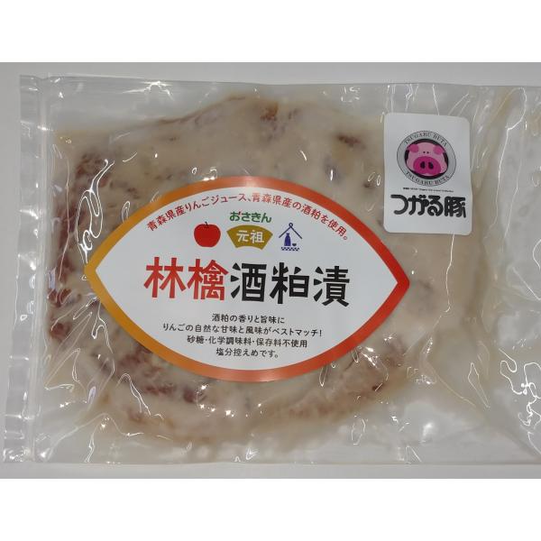 酒粕(青森県産) リンゴ果汁(青森県産) 塩のみで作った粕床にを漬けつがる豚(肩ロース)込みました。ご飯にもお酒のおつまみにもおすすめです。ーーーーーーーーーーーーーーーーーーーーー原材料：豚肉(青森県産)、酒粕(青森県産)、　　　　リンゴ...