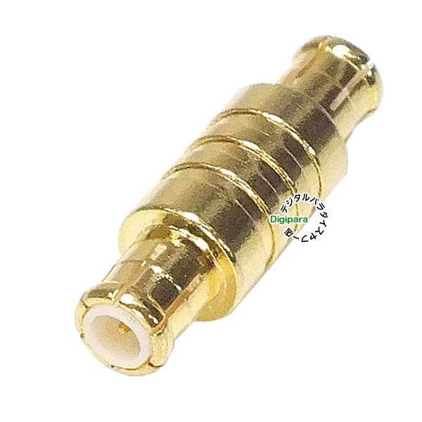 MCX(オス)→MCX(オス)変換アダプタ【製品特徴】●MCX端子(オス)⇔MCX端子(オス)●端子：金メッキ●50Ω●RoHS対策済品【使用例】MCX端子のケーブル同士の延長に便利な延長用アダプタMCX端子のポータブルテレビやワンセグチュ...