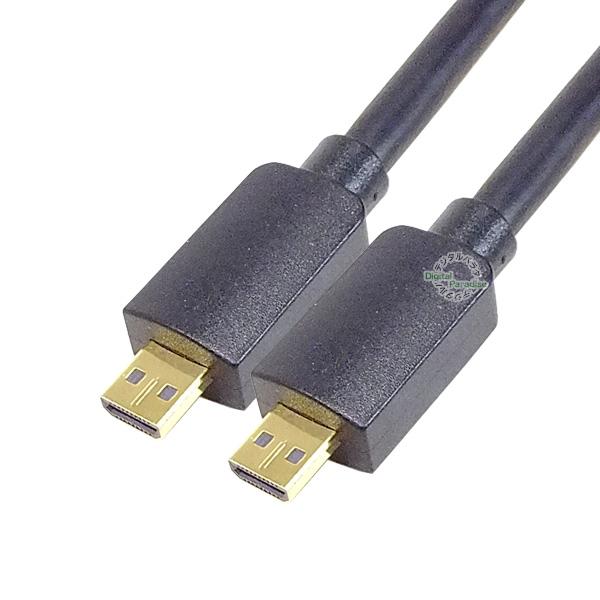 タブレットPCやラズベリーパイのモニター接続などにマイクロHDMI端子ケーブル【製品特徴】●Micro HDMI(オス)●Micro HDMI(オス)●全長:約30cm●4k2k●オーディオ対応●端子：金メッキ●RoHS対策済品【使用例】タ...