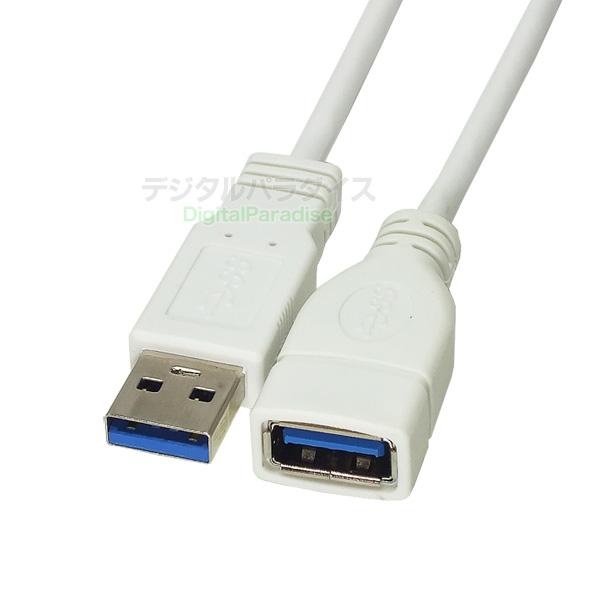 USB3.0A(オス)-USB3.0A(メス)延長ケーブルテレビと録画用ハードディスク間のケーブル延長やパソコンとドライブや光学ドライブのケーブル延長デスクトップ本体からUSB3.0端子を手元に引き回すなど【製品特徴】●USB3.0A (オ...