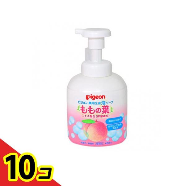 ●ももの葉エキス（保湿成分）を配合した、植物性の薬用全身泡ソープ。●ふんわりやさしい泡で肌あれを防ぎ、あせもよごれもすっきり洗い流します。●生まれたての生後0ヵ月頃から使える、赤ちゃんのお肌に合わせた無添加（パラベン・アルコール・香料・着色...
