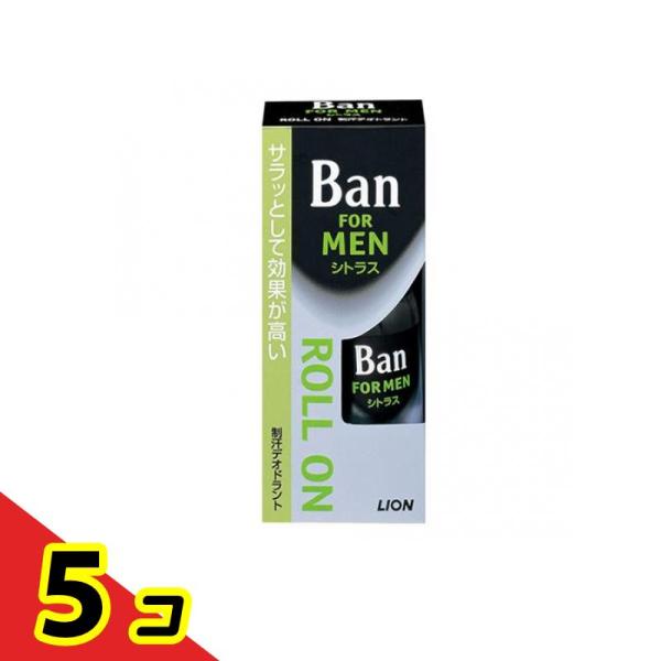 ●Ban for MEN バン 男性用ロールオン●メンズ用制汗デオドラント。●肌に直接塗布するので、高い制汗効果と防臭効果を発揮。●塗った後の乾きが早く、ベタつかないロールオンタイプ。●さわやかなシトラス微香タイプ。●医薬部外品●販売名：バ...