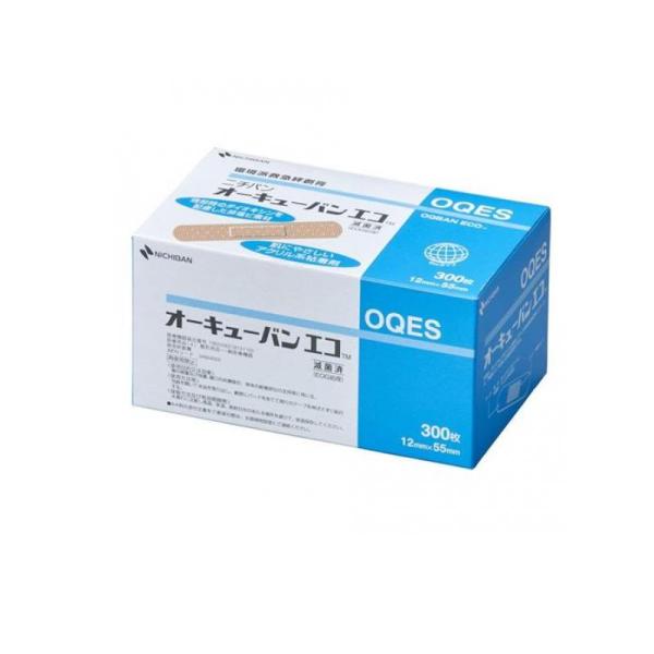 使用期限は6カ月以上先のものを送ります。●焼却時にダイオキシンを発生しやすい塩ビに代り、ポリエチレン系素材を使用。●肌にやさしい粘着剤を採用しました。●傷口につきにくい、やさしいパッド。●パッド上下部分の幅を広くし、パッドサイドの浮きを防止...