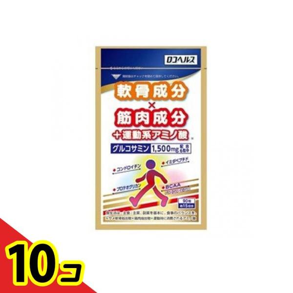 使用期限は6カ月以上先のものを送ります。