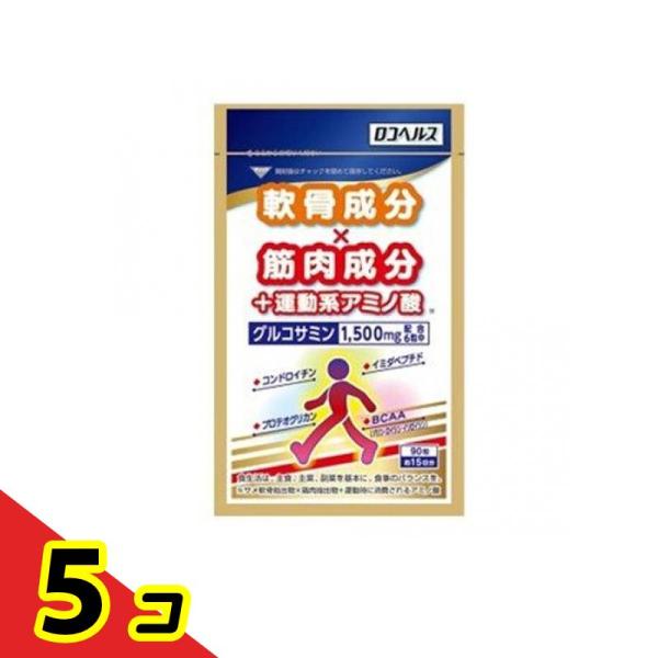 使用期限は6カ月以上先のものを送ります。