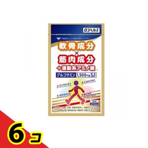 使用期限は6カ月以上先のものを送ります。
