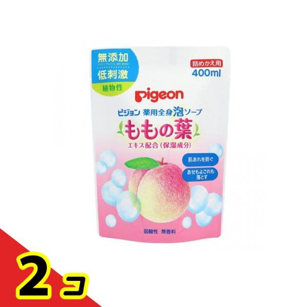 ●ももの葉エキス（保湿成分）を配合した、植物性の薬用全身泡ソープ。●ふんわりやさしい泡で肌あれを防ぎ、あせもよごれもすっきり洗い流します。●生まれたての生後0ヵ月頃から使える、赤ちゃんのお肌に合わせた無添加（パラベン・アルコール・香料・着色...