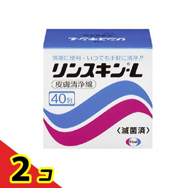 使用期限は6カ月以上先のものを送ります。●1包ずつ滅菌し携帯に便利なポリエチレン包装にしてあるので、いつでも、どこでも、手軽にお使いいただけます。●無色、低刺激のため、赤ちゃんなどデリケートなお肌などにお使いいただいてもしみません。