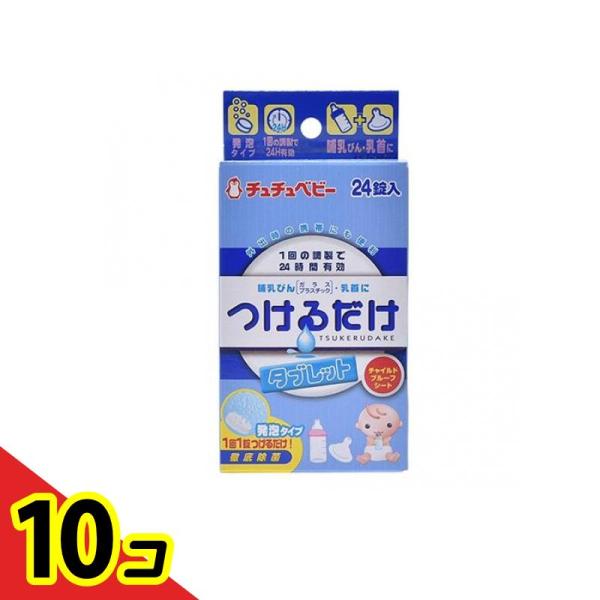 使用期限は6カ月以上先のものを送ります。