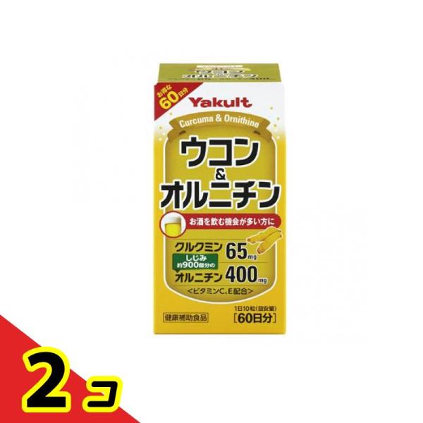 使用期限は6カ月以上先のものを送ります。
