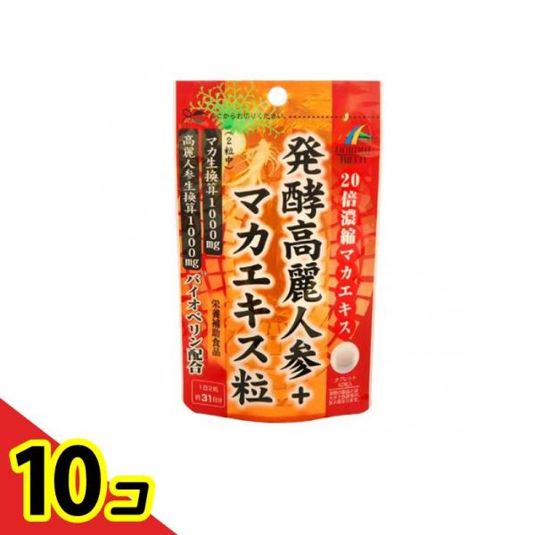 使用期限は6カ月以上先のものを送ります。