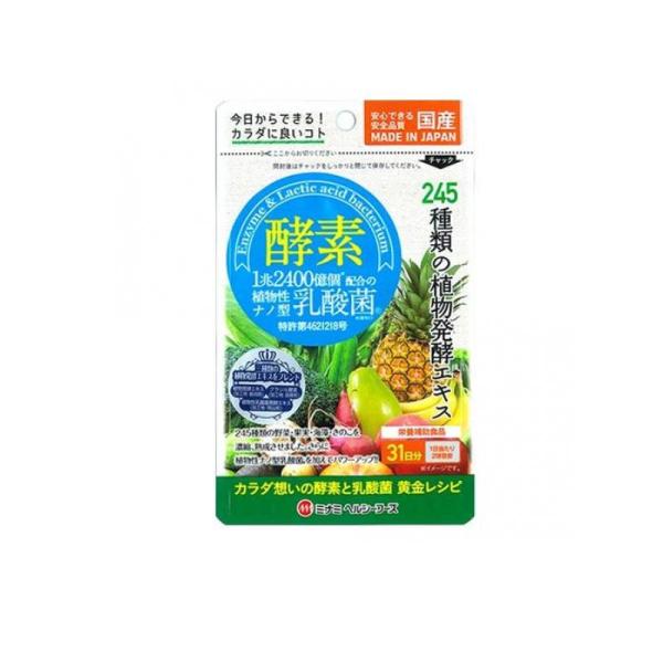 使用期限は6カ月以上先のものを送ります。