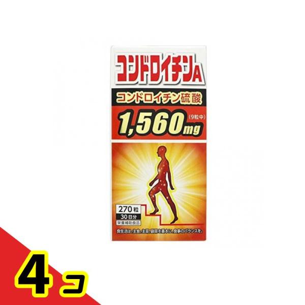 使用期限は6カ月以上先のものを送ります。