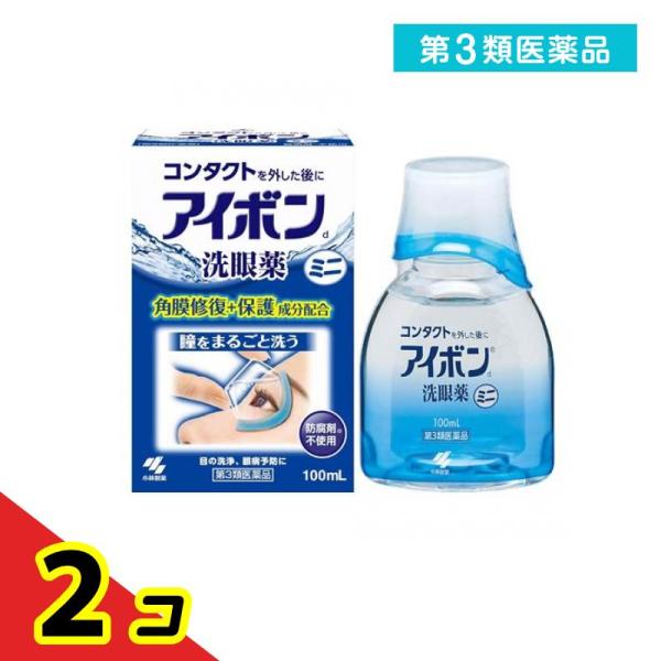 使用期限は6カ月以上先のものを送ります。コンタクトレンズを使用していると、目の表面に汚れが付きやすくなり、目の傷の原因になることがあります。アイボンｄはそんなコンタクトの瞳のことを考え、角膜修復成分、角膜保護成分を配合している。防腐剤（防腐...