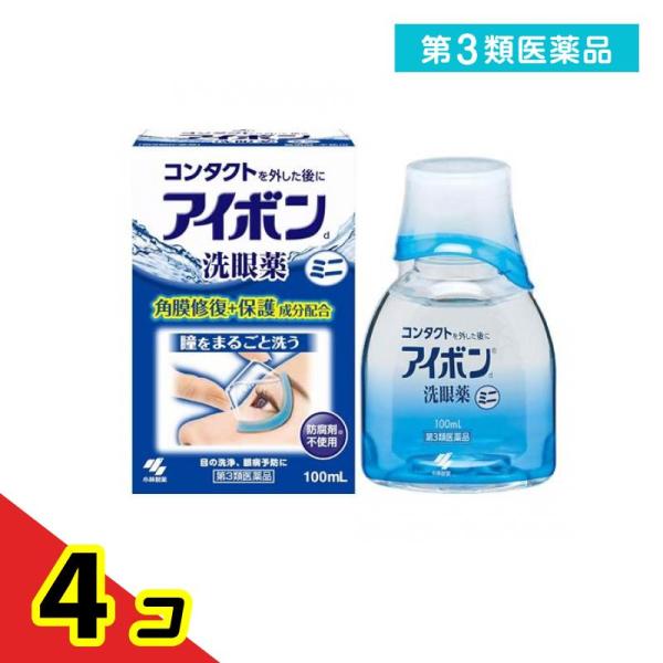 使用期限は6カ月以上先のものを送ります。コンタクトレンズを使用していると、目の表面に汚れが付きやすくなり、目の傷の原因になることがあります。アイボンｄはそんなコンタクトの瞳のことを考え、角膜修復成分、角膜保護成分を配合している。防腐剤（防腐...